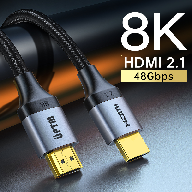 HDMI V2.1 - UPTM Singapore